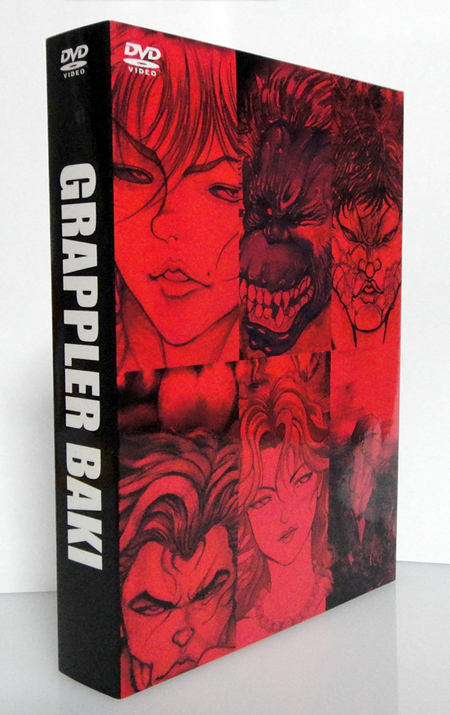 バキ最強伝説SPECIAL DVD-BOXⅠグラップラー刃牙編（12+1枚組） [BADVDb1] : アニメーショングラップラー刃牙 ...